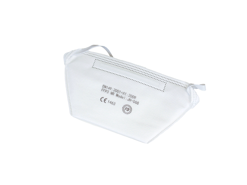 Duckbill mask FFP2/FFP3 standard – Sorrel Healthcare